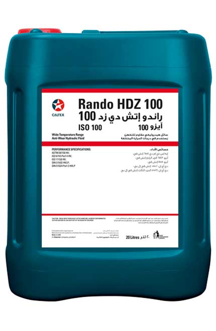 RANDO HDZ 100 - 208 LITERS LUBE DRUM » Caltex